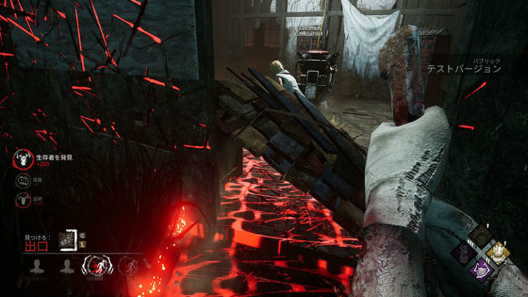 【DbD】『エクセキューショナー』攻略ガイド～立ち回り・コツ・ビルド～ | Game-PCs.com